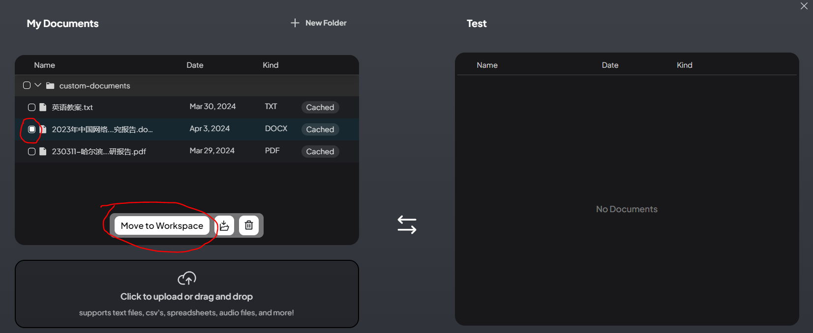 利用AI解读本地WORD和PDF文档 构建自有知识库 | Martin's Coding World